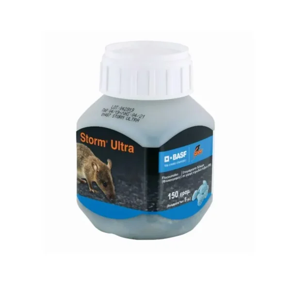 STORM ULTRA - 150γρ. - Fumicom